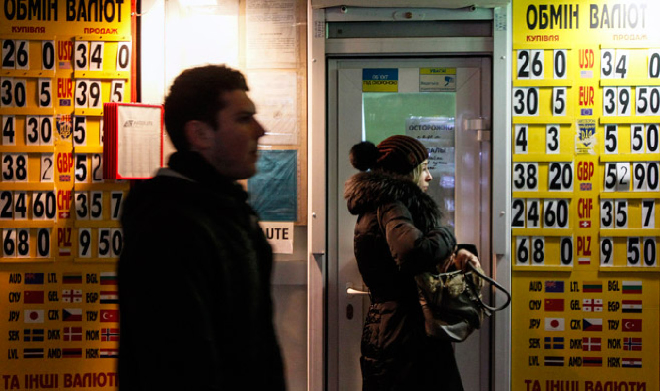 Private Lenders Group Says IMF Ukraine Bailout Unfair to Bondholders