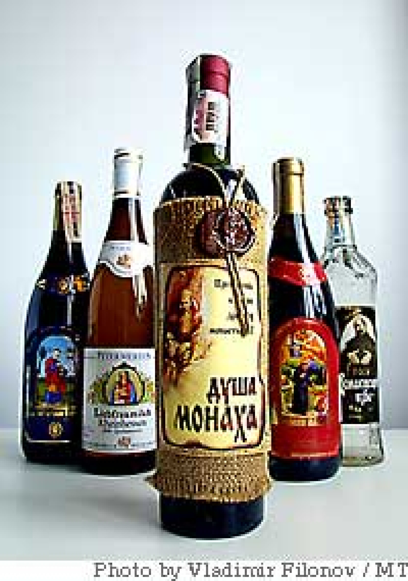 Taking Out a Copyright on God