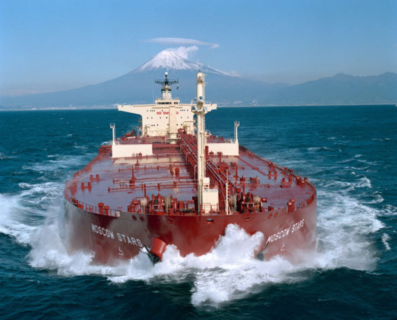 Somali Pirates Seize State-Owned Tanker