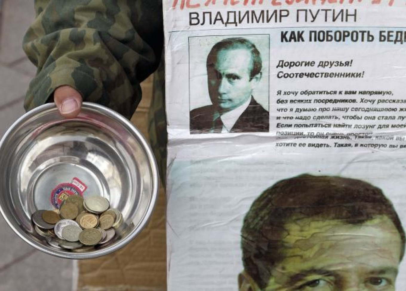 Putin Plan Targets Population Drop