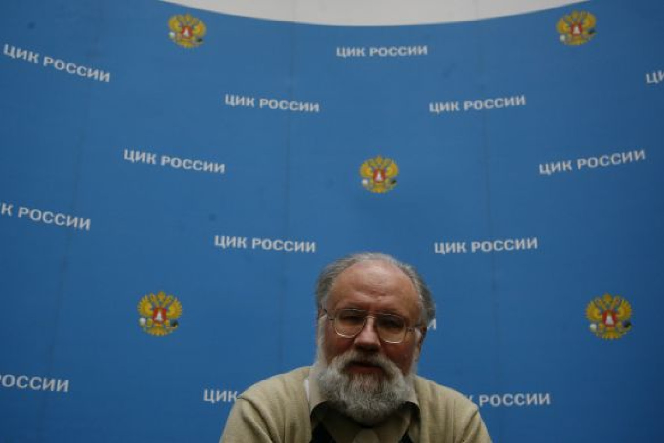 Mystery Shrouds Kremlin Award for Churov