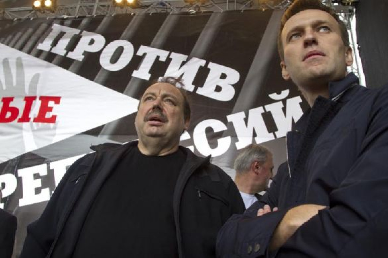 Duma Shakeup Feared After Gudkov's Ouster