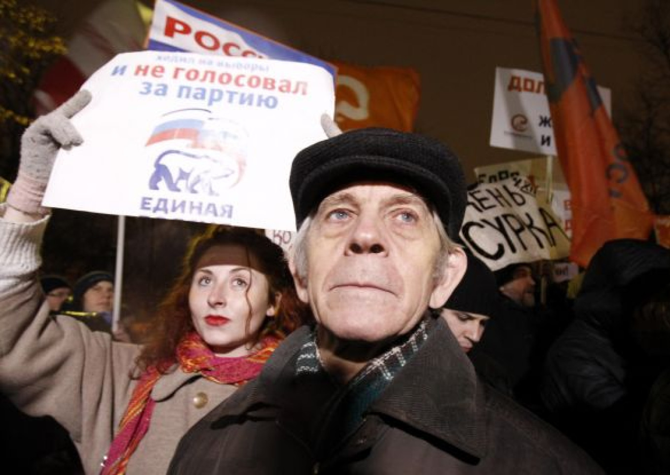 After Year of Protests, Activists Founding Political Parties