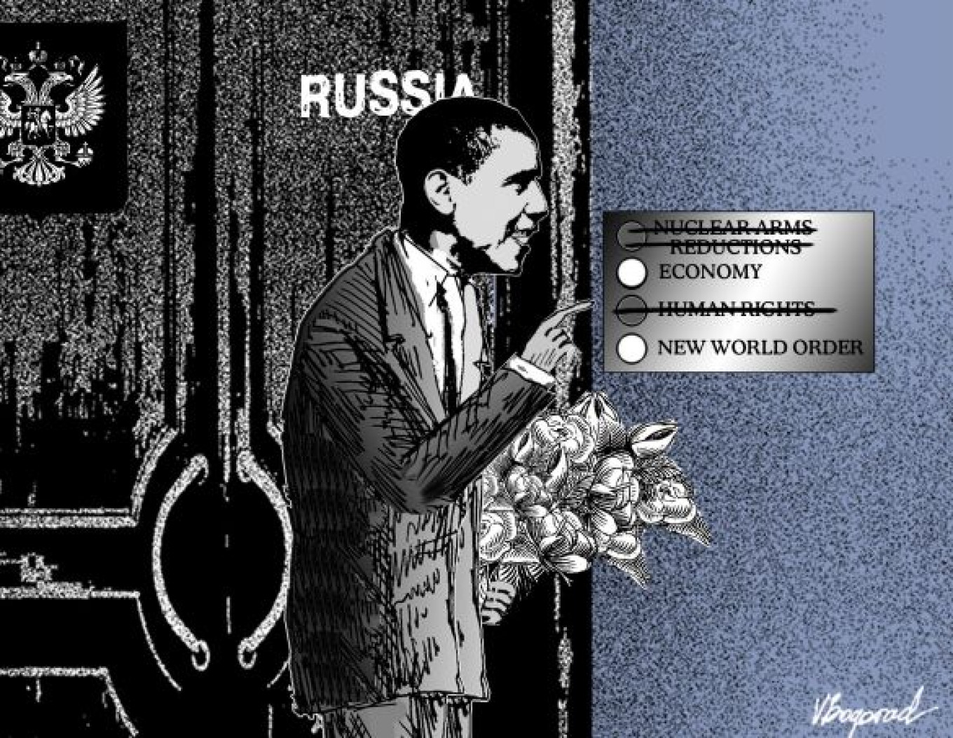 More Respect for Russia Would Go a Long Way