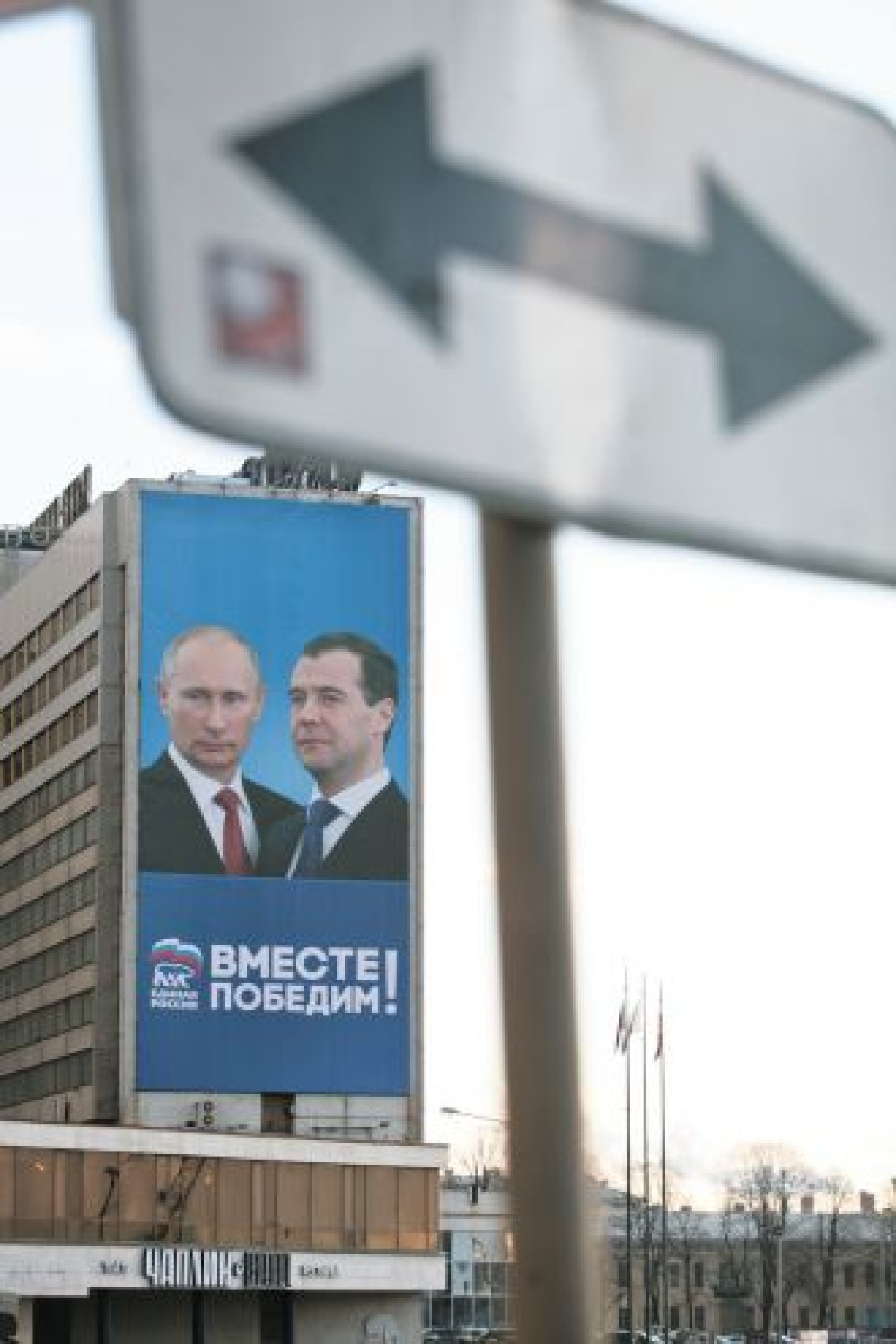 In Snub to the West, Putin Will Skip G8 Forum