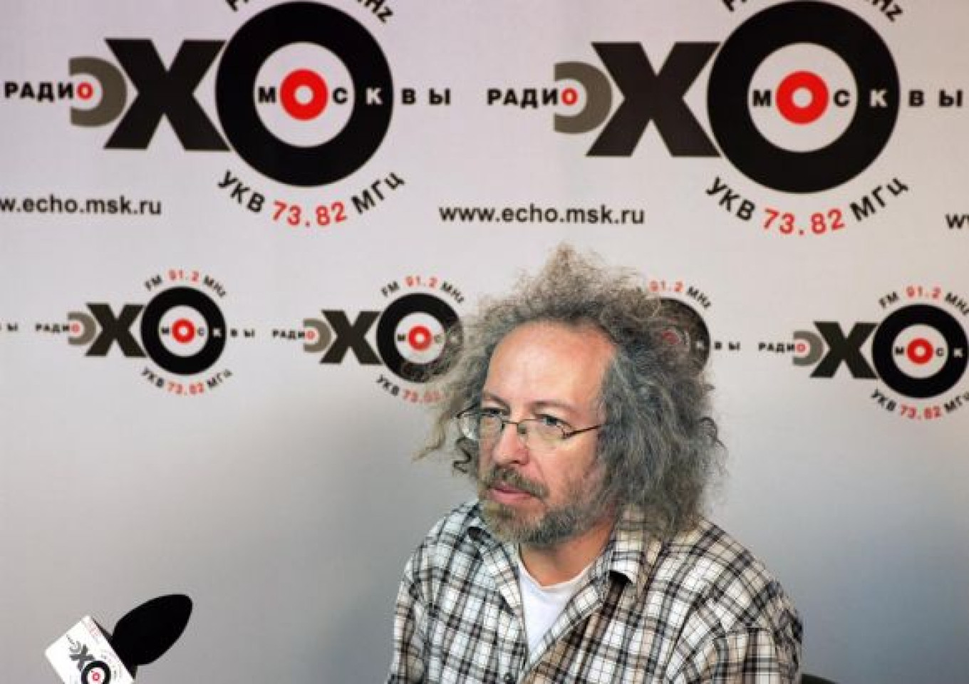 Ekho Shake-Up Stirs Censorship Fears