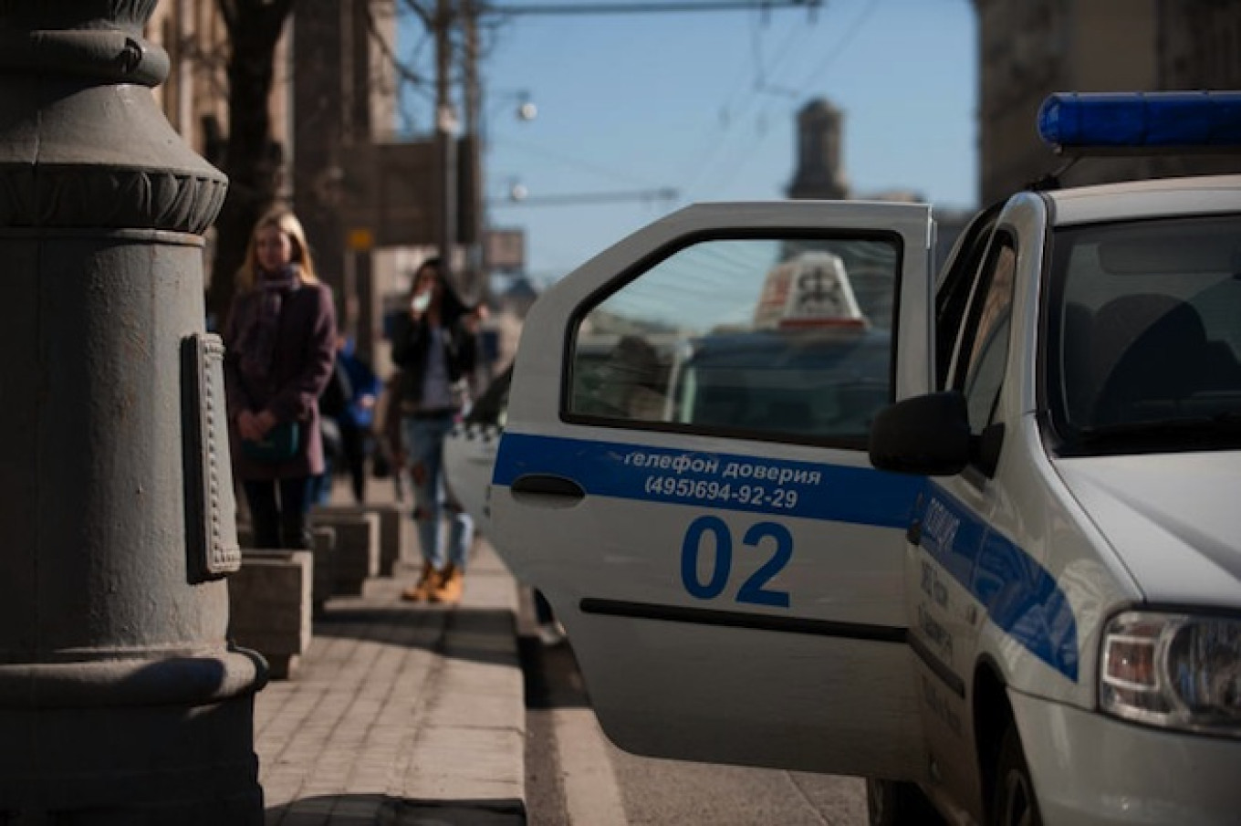 Moscow Resident Allegedly Murders Creditors' Representative