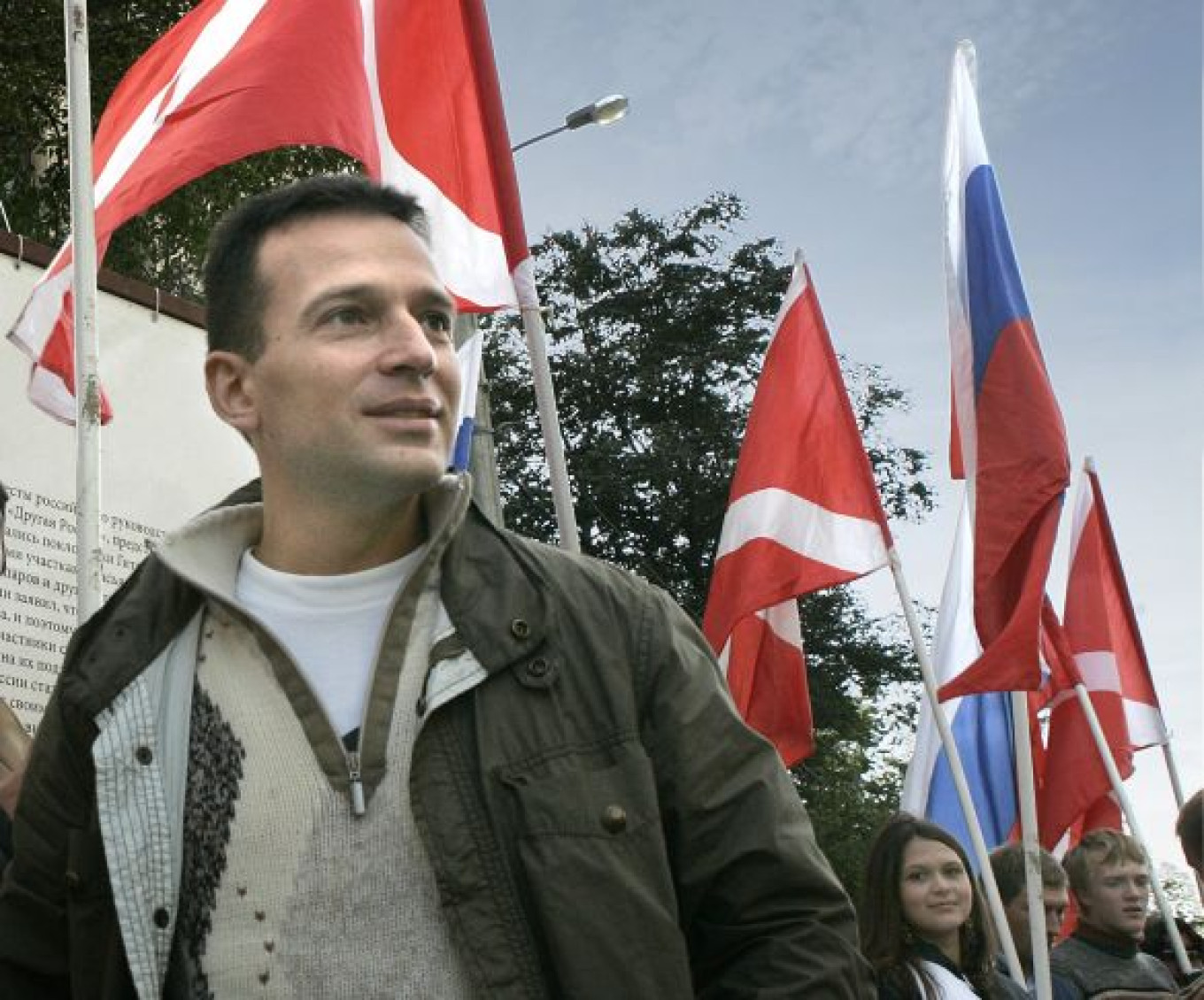 Nashi Head to Launch Political Party