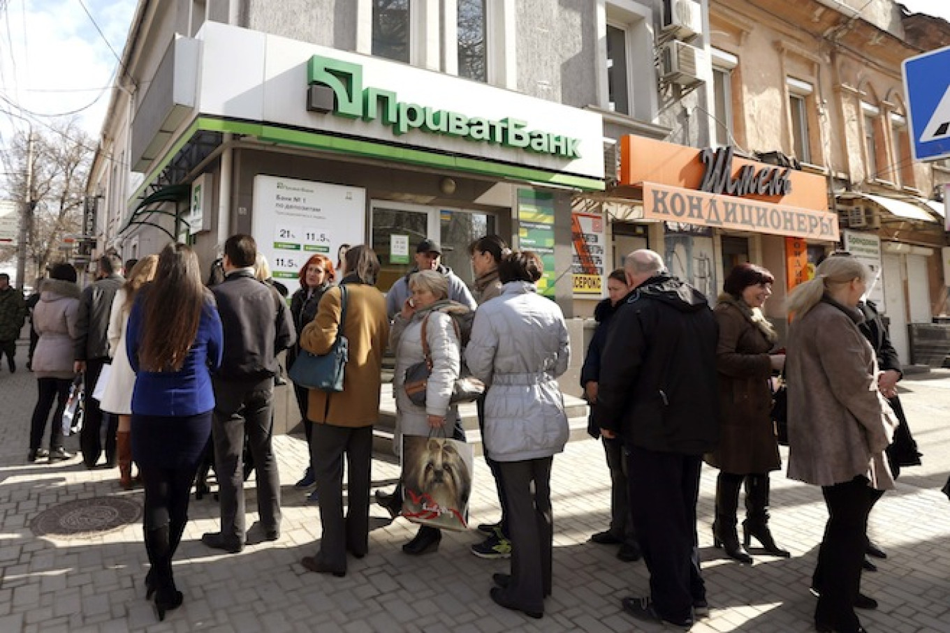 Russian Central Bank Official Says Crimeans Should Repay Loans After All