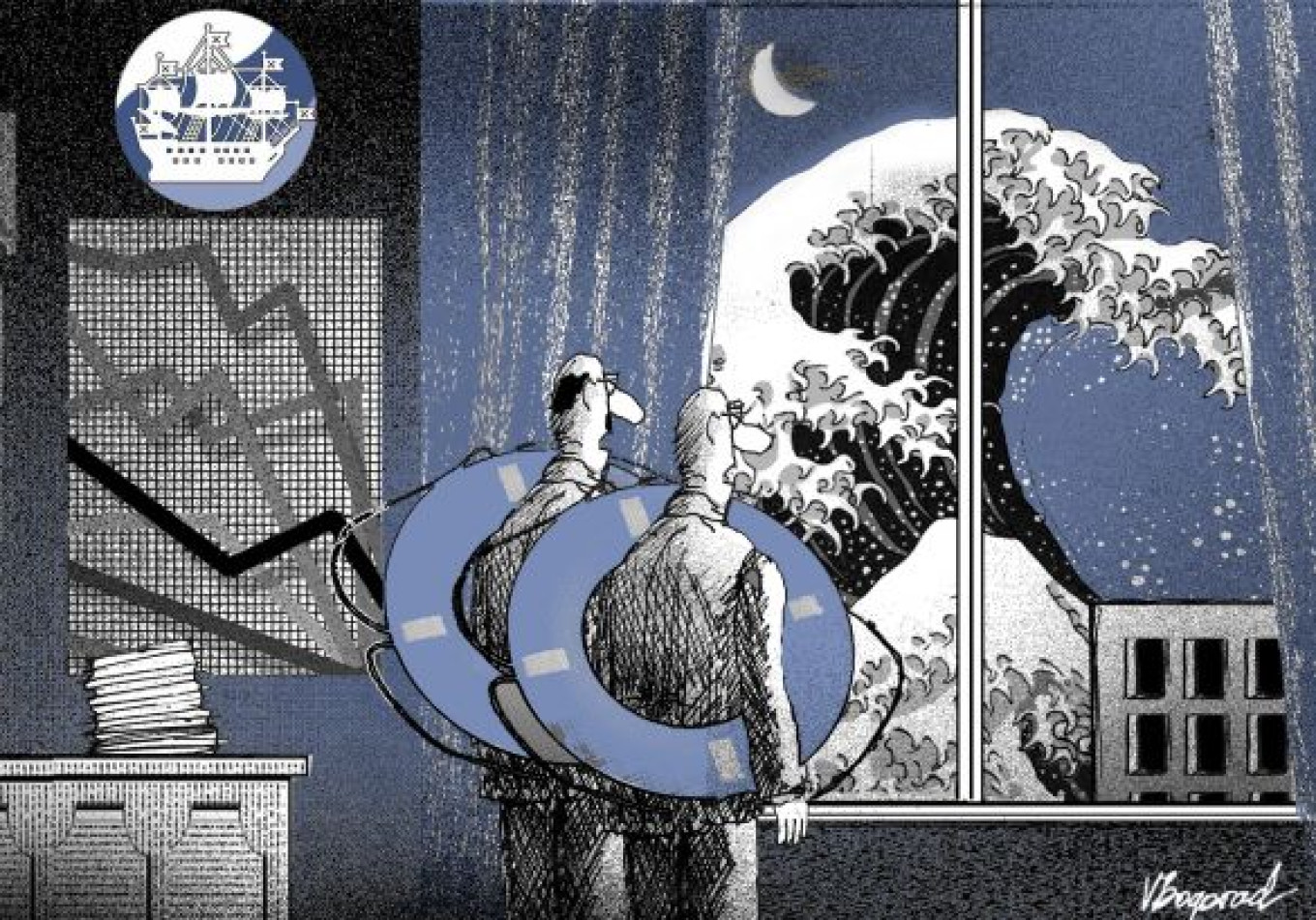 Privatization as a Crisis-Fighting Measure