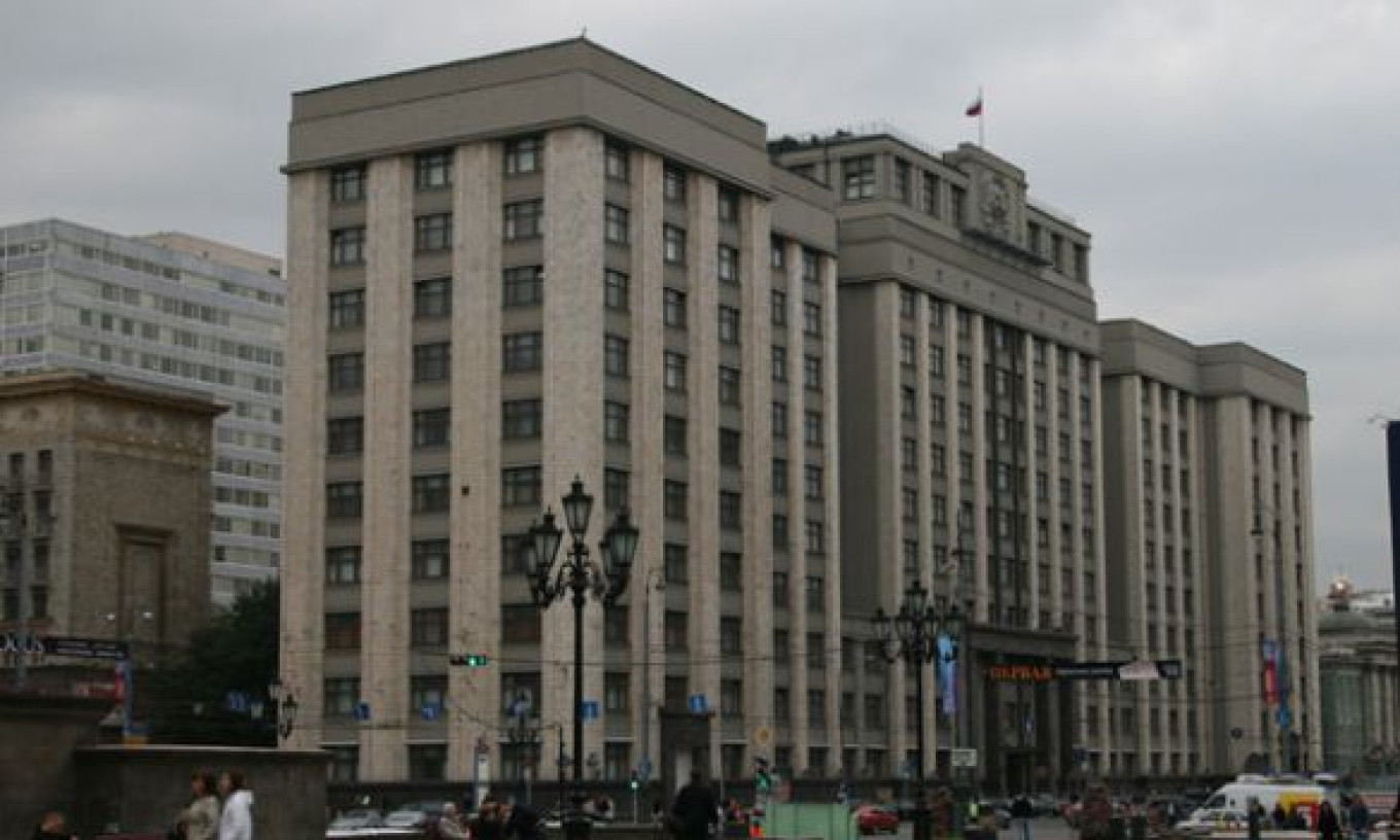 Both Houses of Parliament to Be Put Under One Roof in Central Moscow