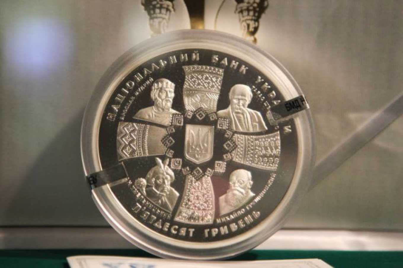 War-Weary Ukraine Sees Inflation Roar to 25 Percent