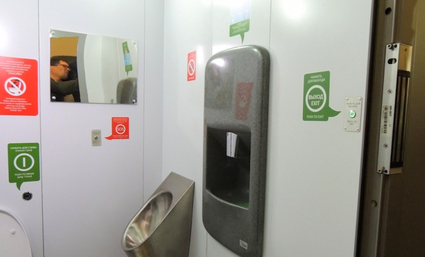 Moscow Metro to Add 30 Composting Toilets for Public Use