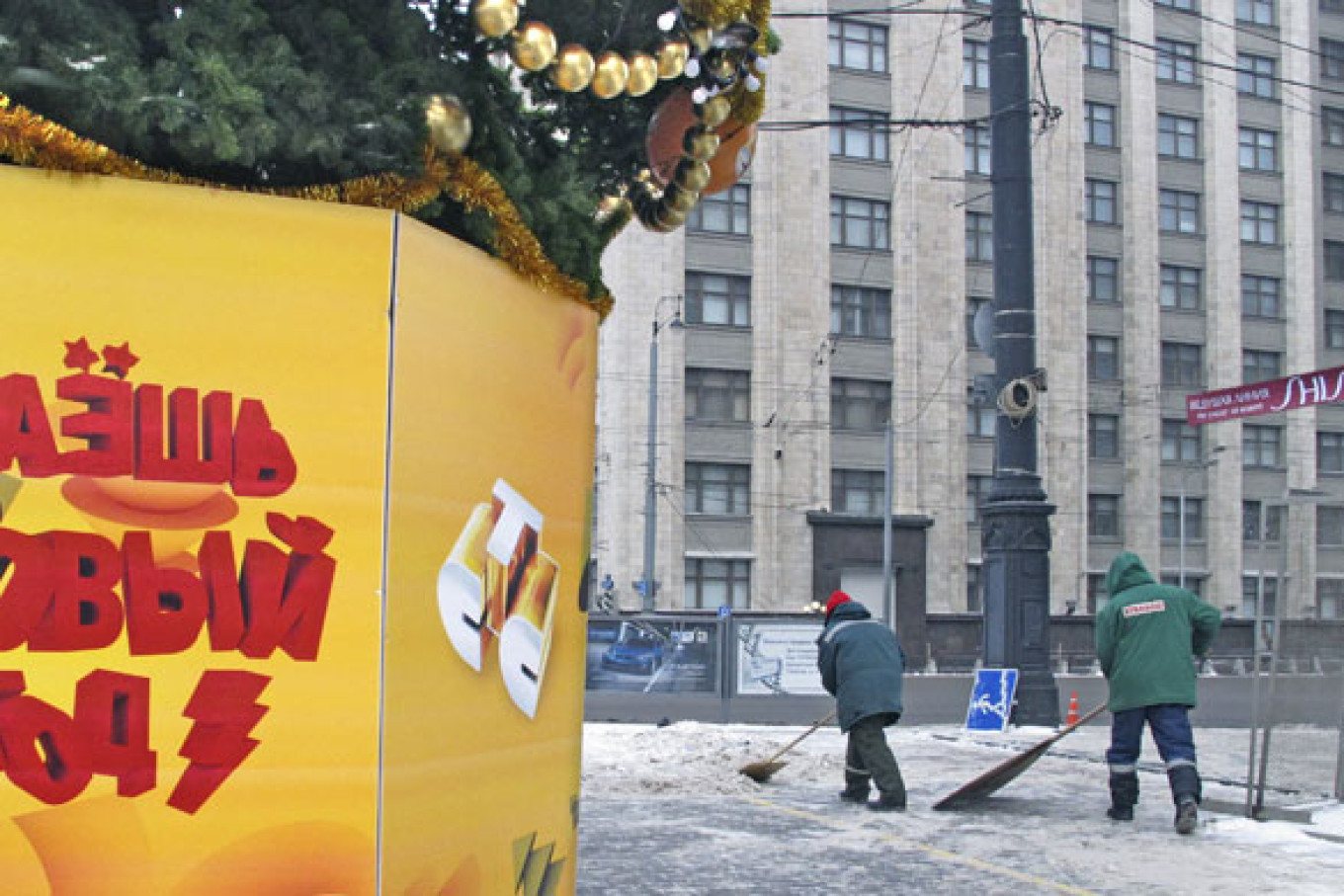 A Muzhik for All Seasons