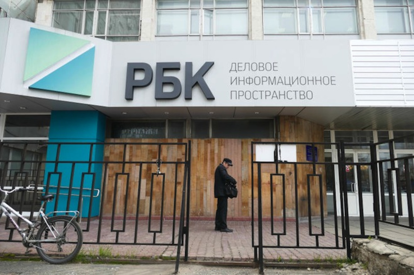 Russia's RBC Loses 20 Employees in Two Months