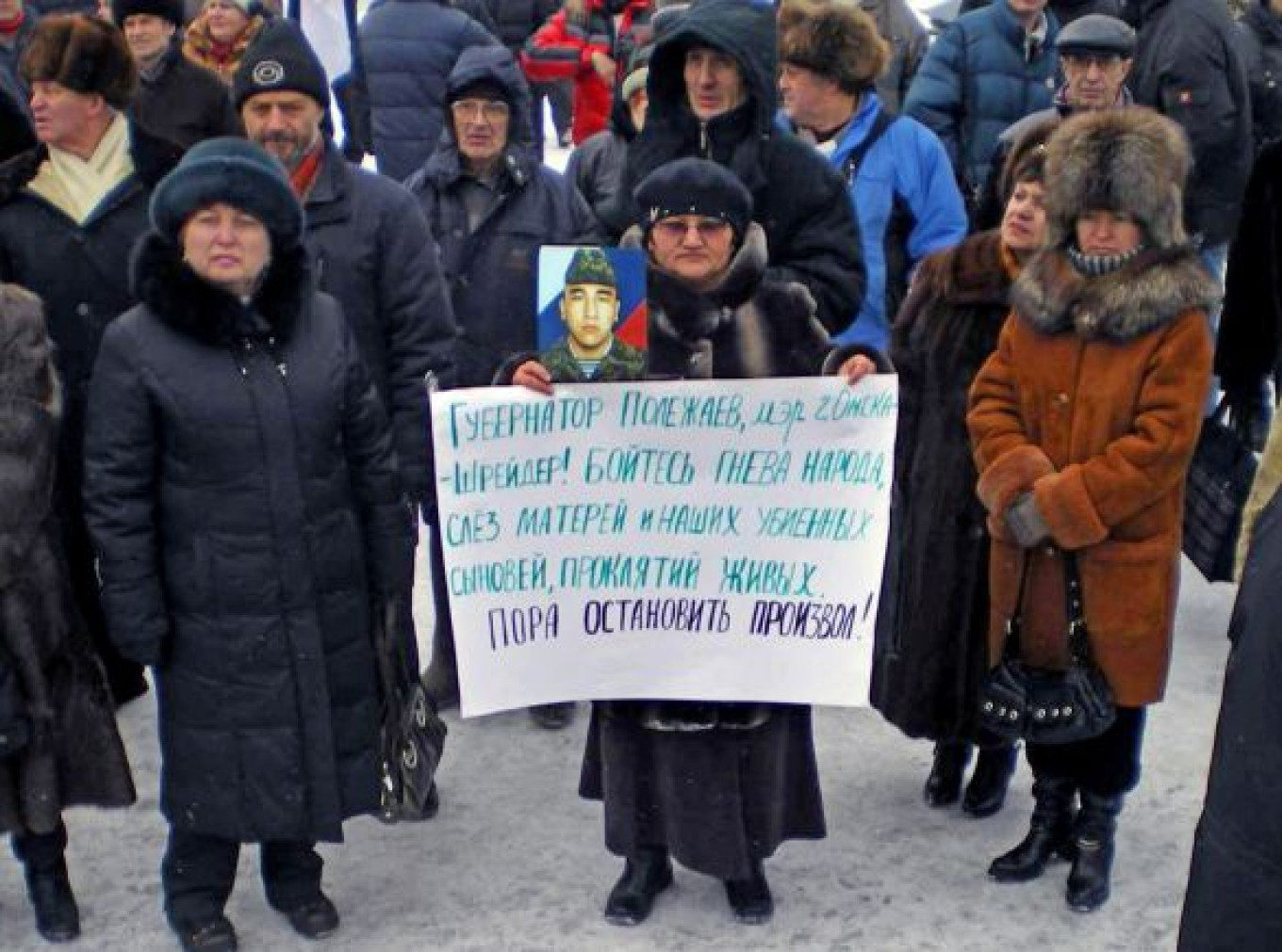 Mother Haunted by Conscript Son's Missing Organs