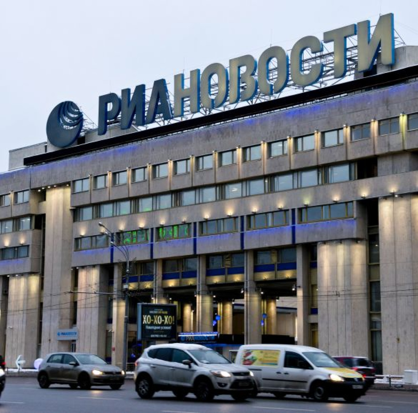 RIA Novosti Staff to Remain 'In Demand' at New Agency