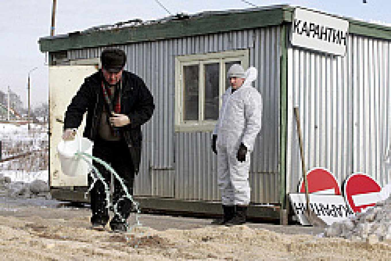 Deadly Bird Flu Found Near Moscow