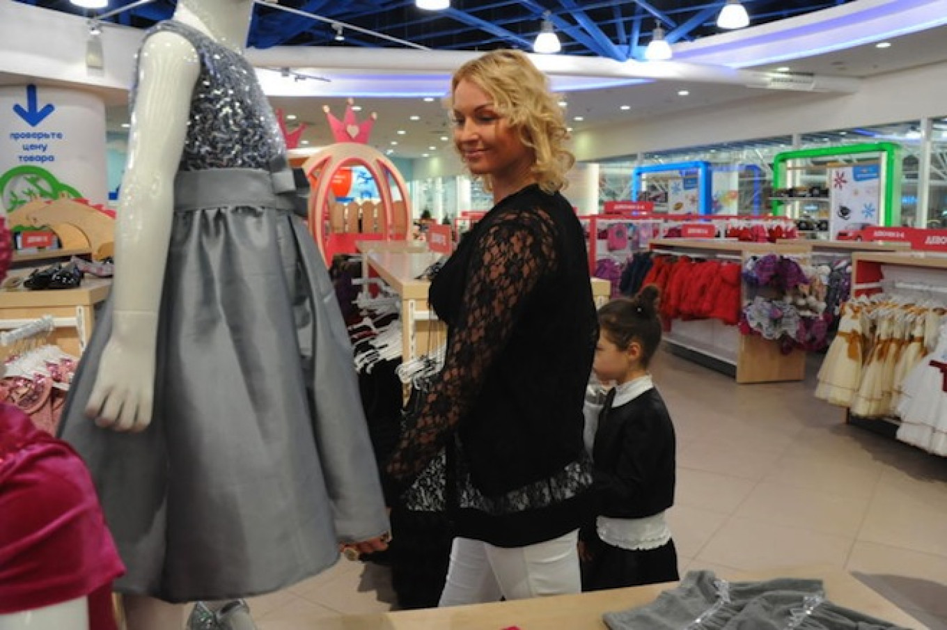 Prostitution Charges Dropped Against Former Bolshoi Dancer Volochkova