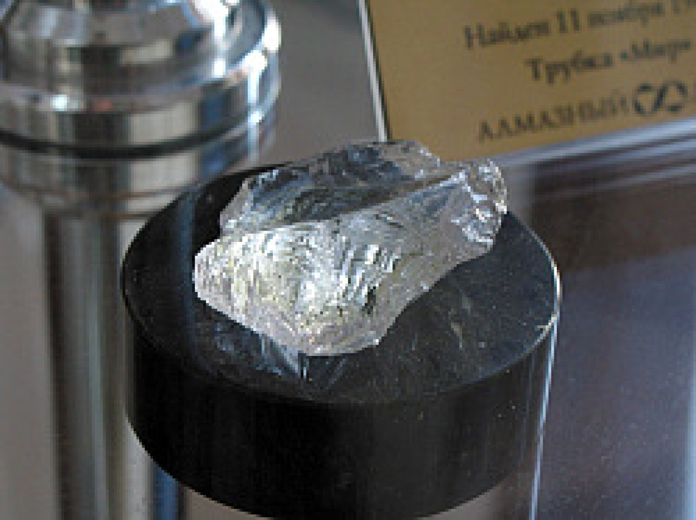 Alrosa to Stop Sales to De Beers