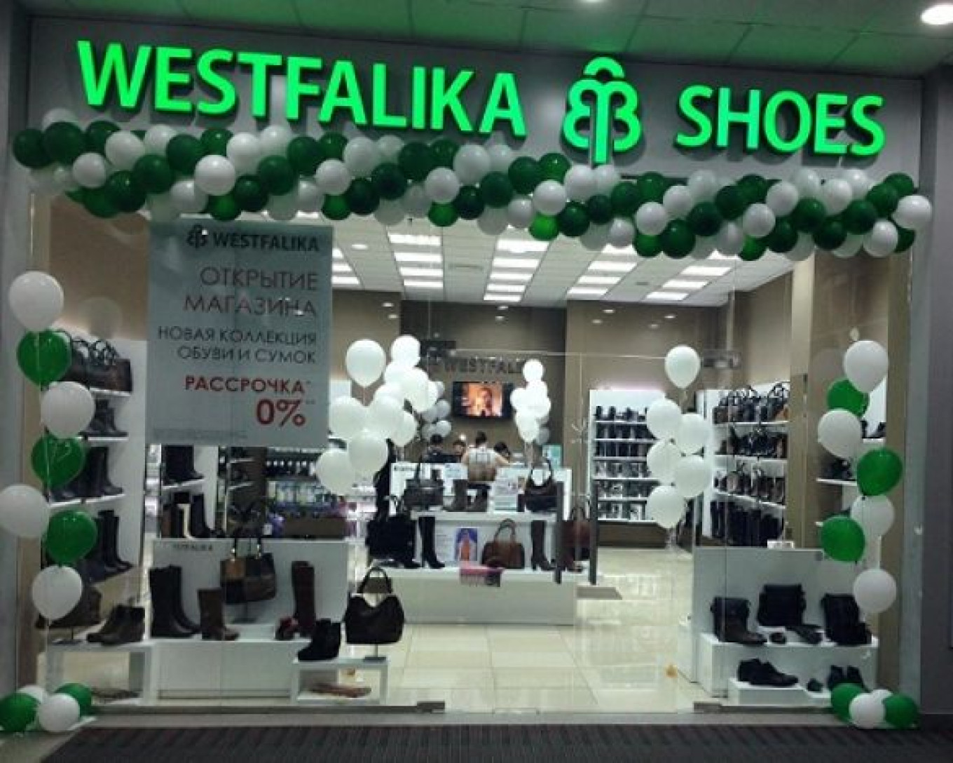Siberian Shoe Retailer Plans to Raise $63M in Local IPO