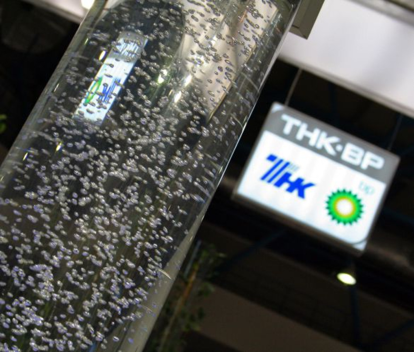 TNK-BP Net Profit Falls 17% to $2.2Bln in Q1