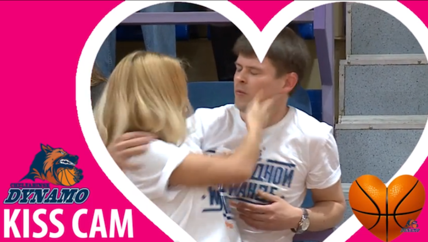 Russian Sports Fan Gets Slapped in Face After 'Kiss-Cam' Fail (Video)