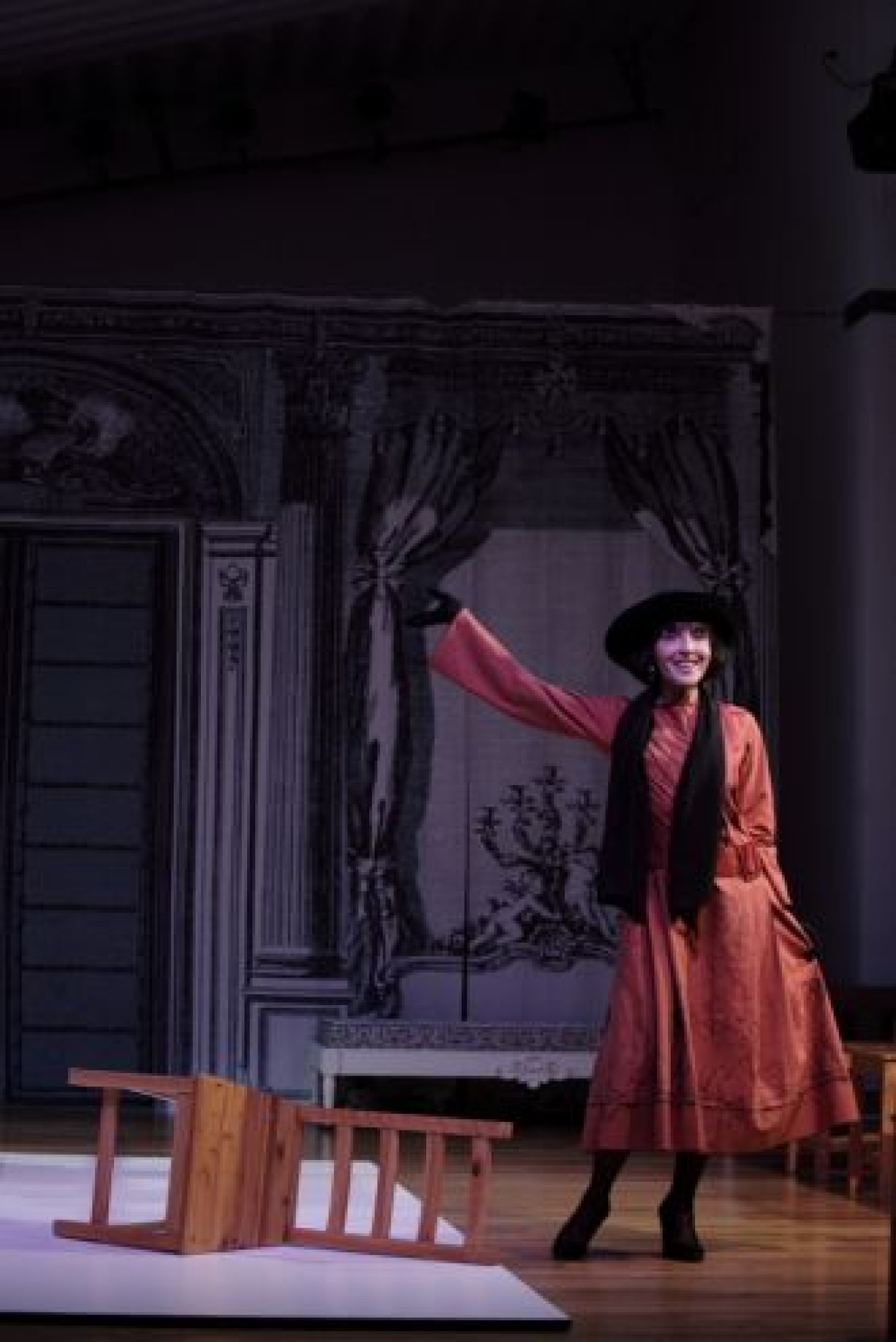 Theater