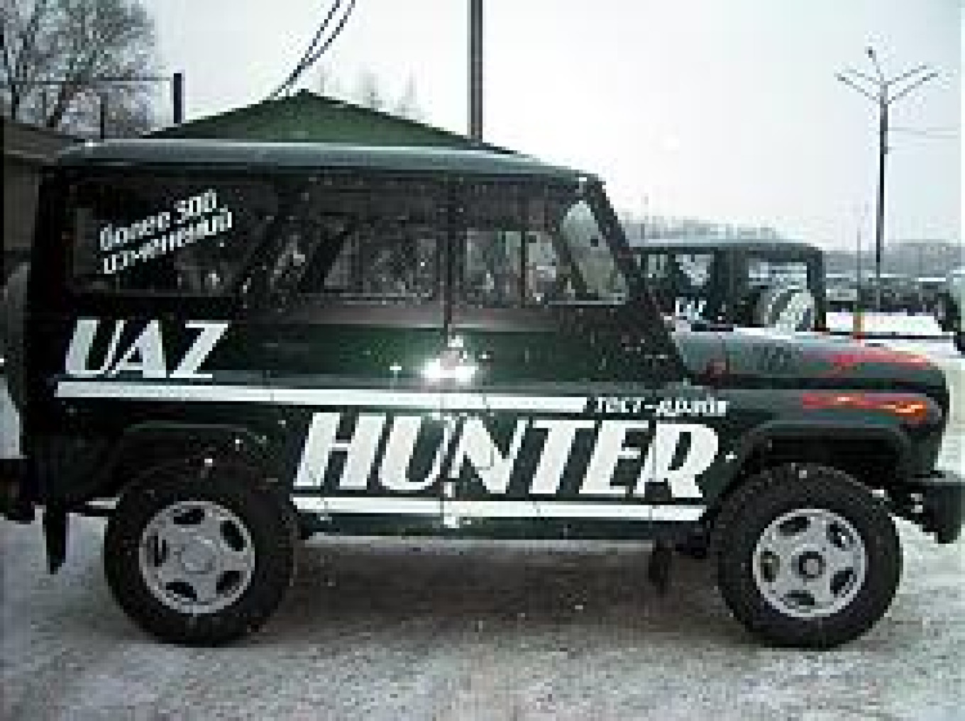 UAZ Seals Jeep Deal With Iraq