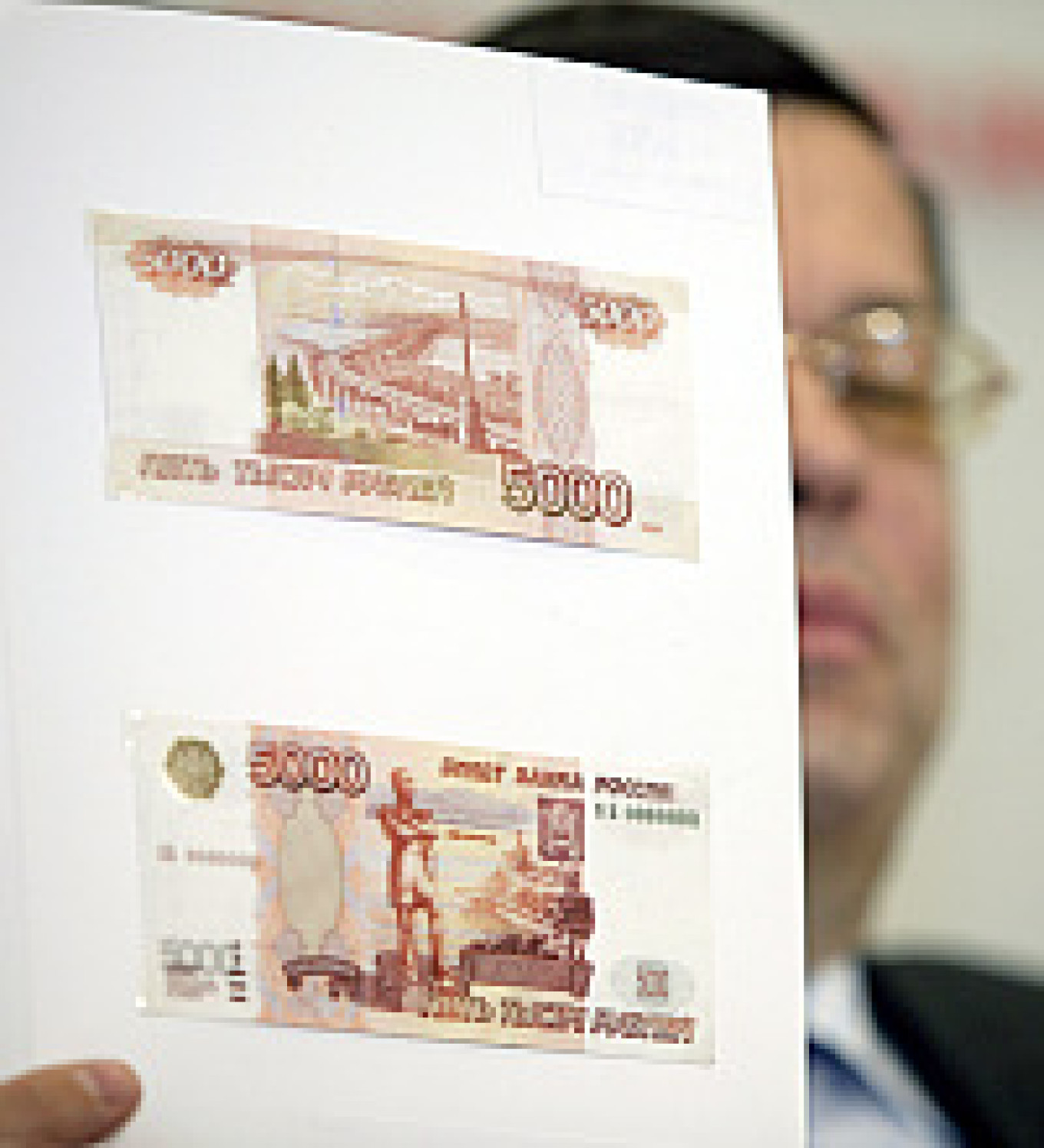 5,000 Ruble Bill Makes Debut