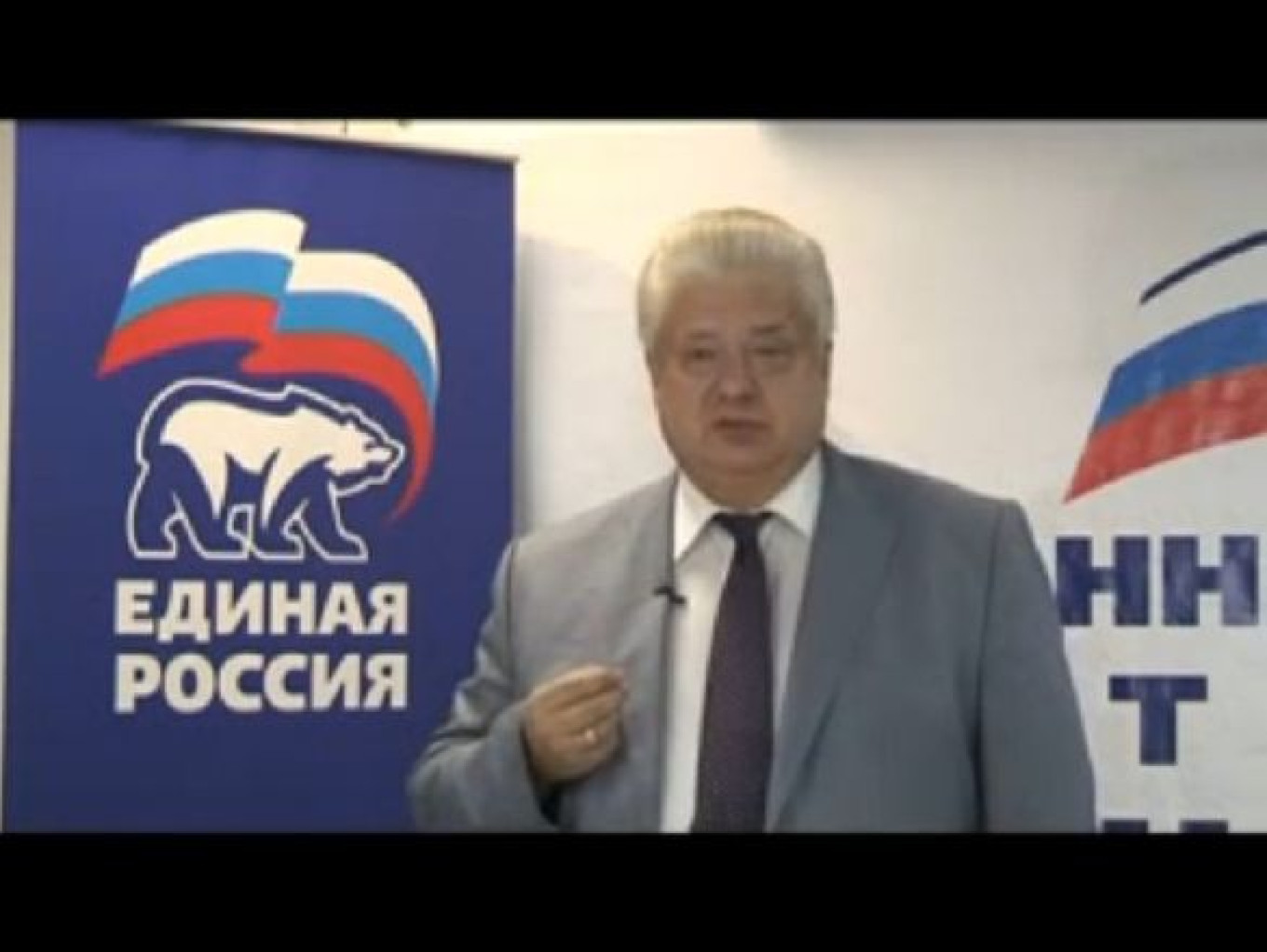 Former FSB Chief 'Met With' Co-Author of Magnitsky Act