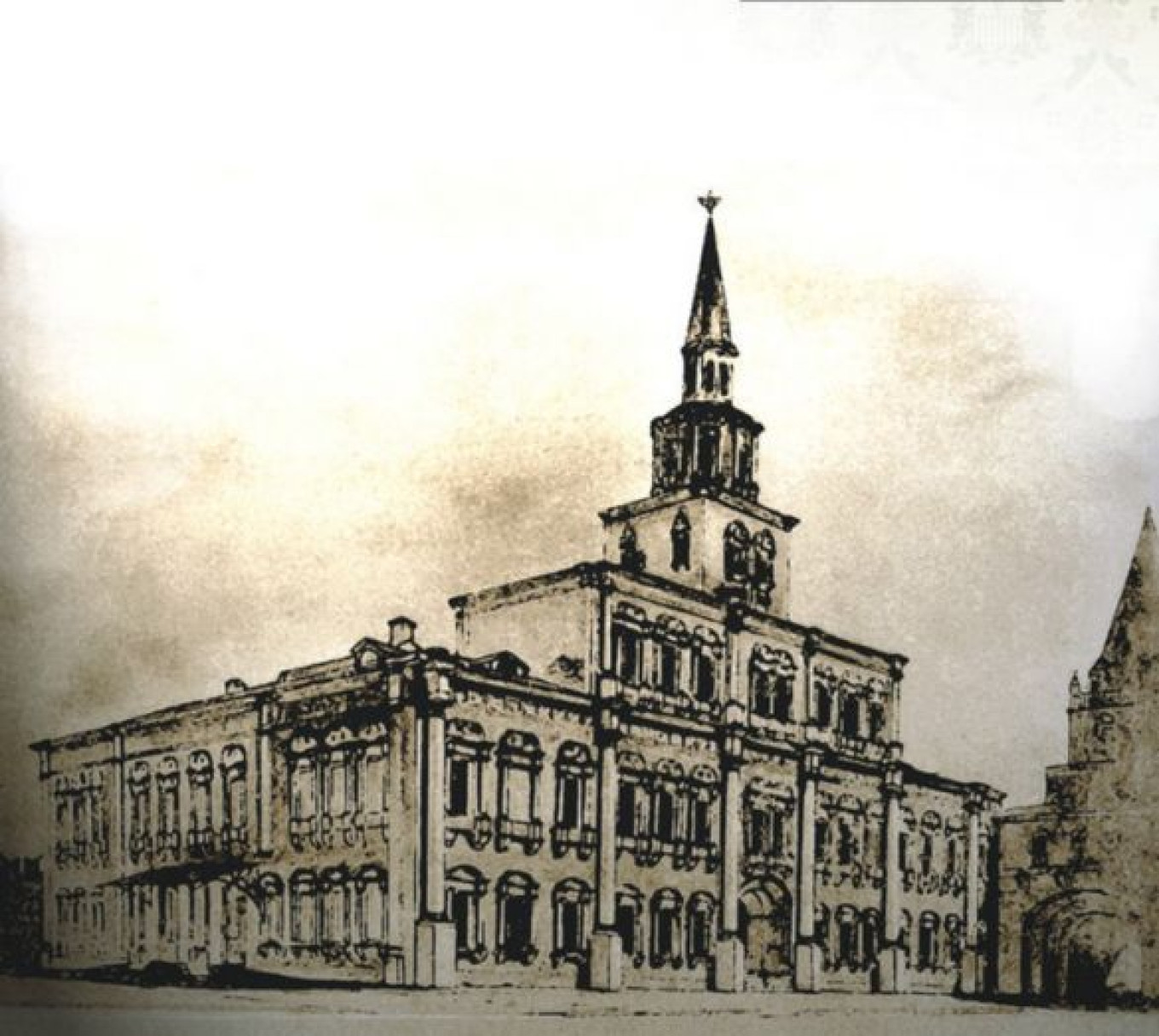 Today in History, May 7