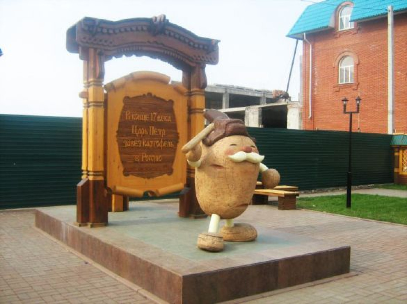 Siberian Potato Monument Attacked by Hooligans