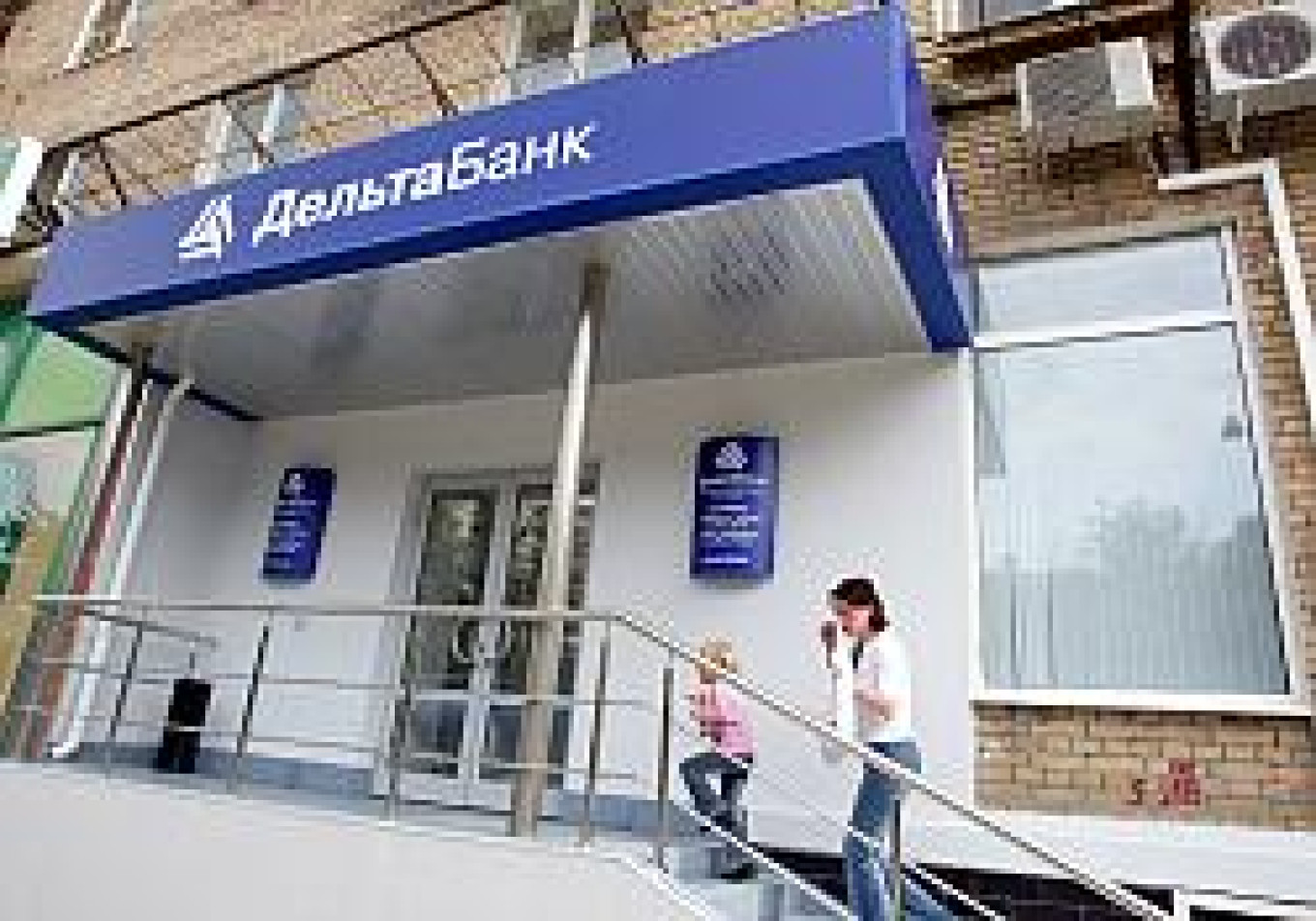 GE Buys DeltaBank for $150M