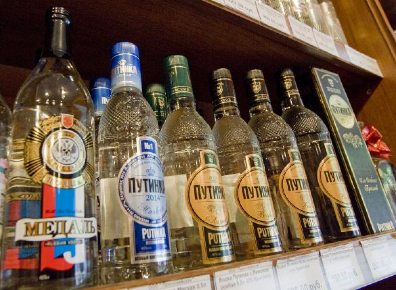 Higher Tax Would Double Vodka Price