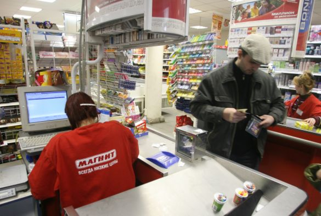 Magnit Boosts 2009 Revenues On Rapid Expansion Program