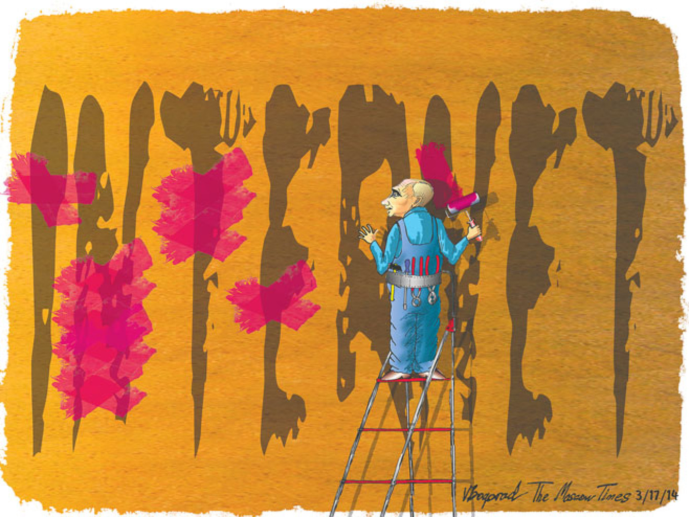 Putin's Brave New Russia