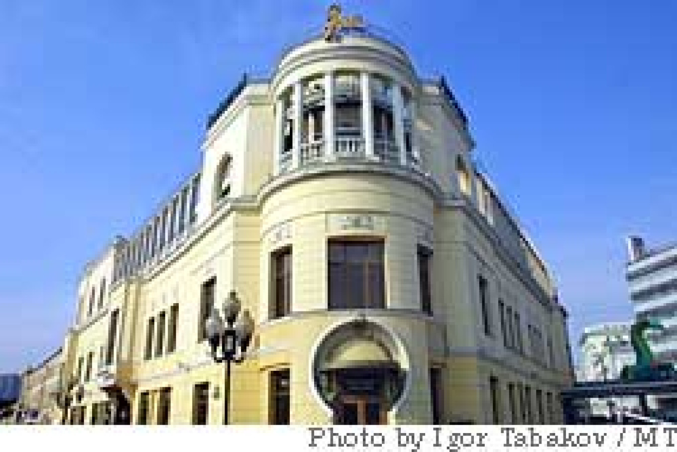 A Taste of Prague on the Arbat