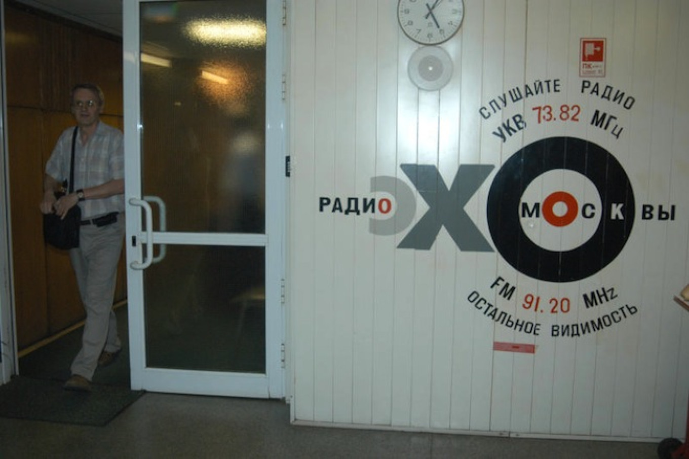 Russia's FSB Summons Ekho Moskvy Employees for Questioning