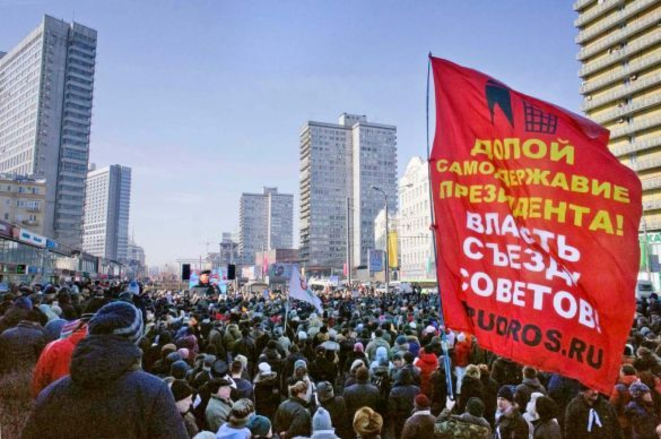 Opposition Gearing Up for 'Hot July' Protest