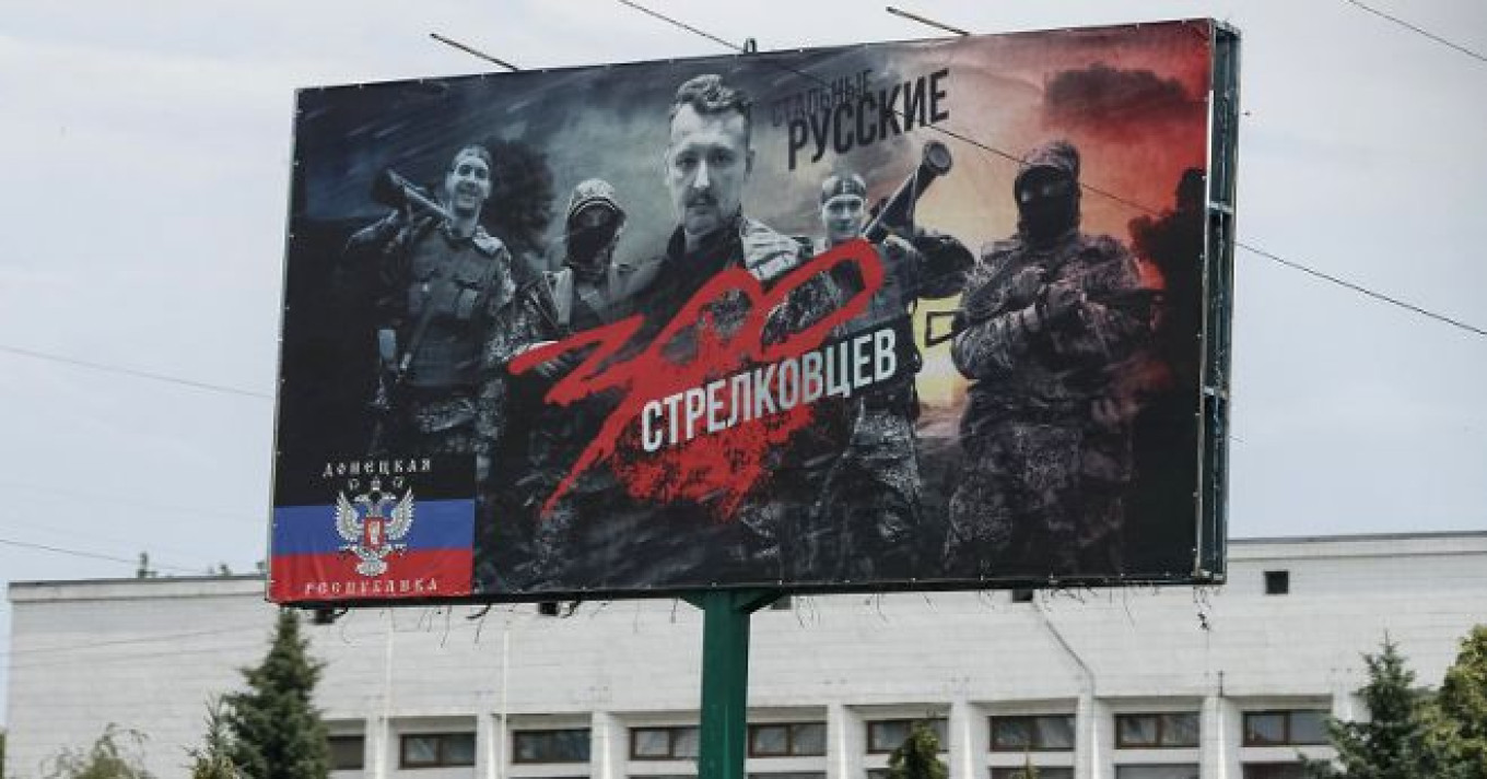 Russian Separatist Leader Appoints New Mayor of Slovyansk