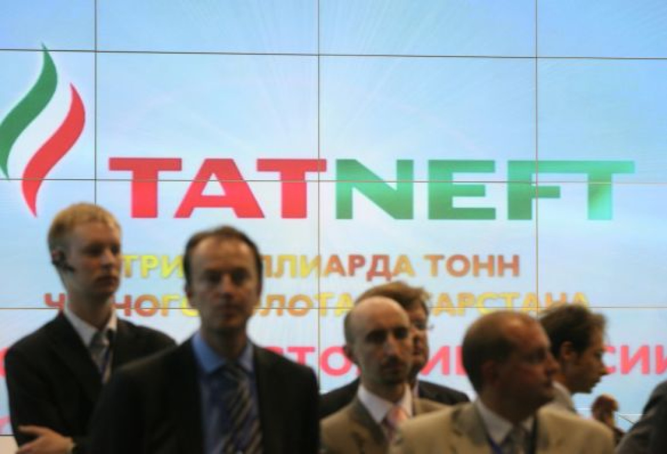 Tatneft to Drill Well in Southern Syria