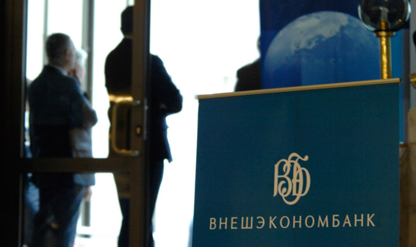 Russian Banks' Assets Fall $380 Million in January