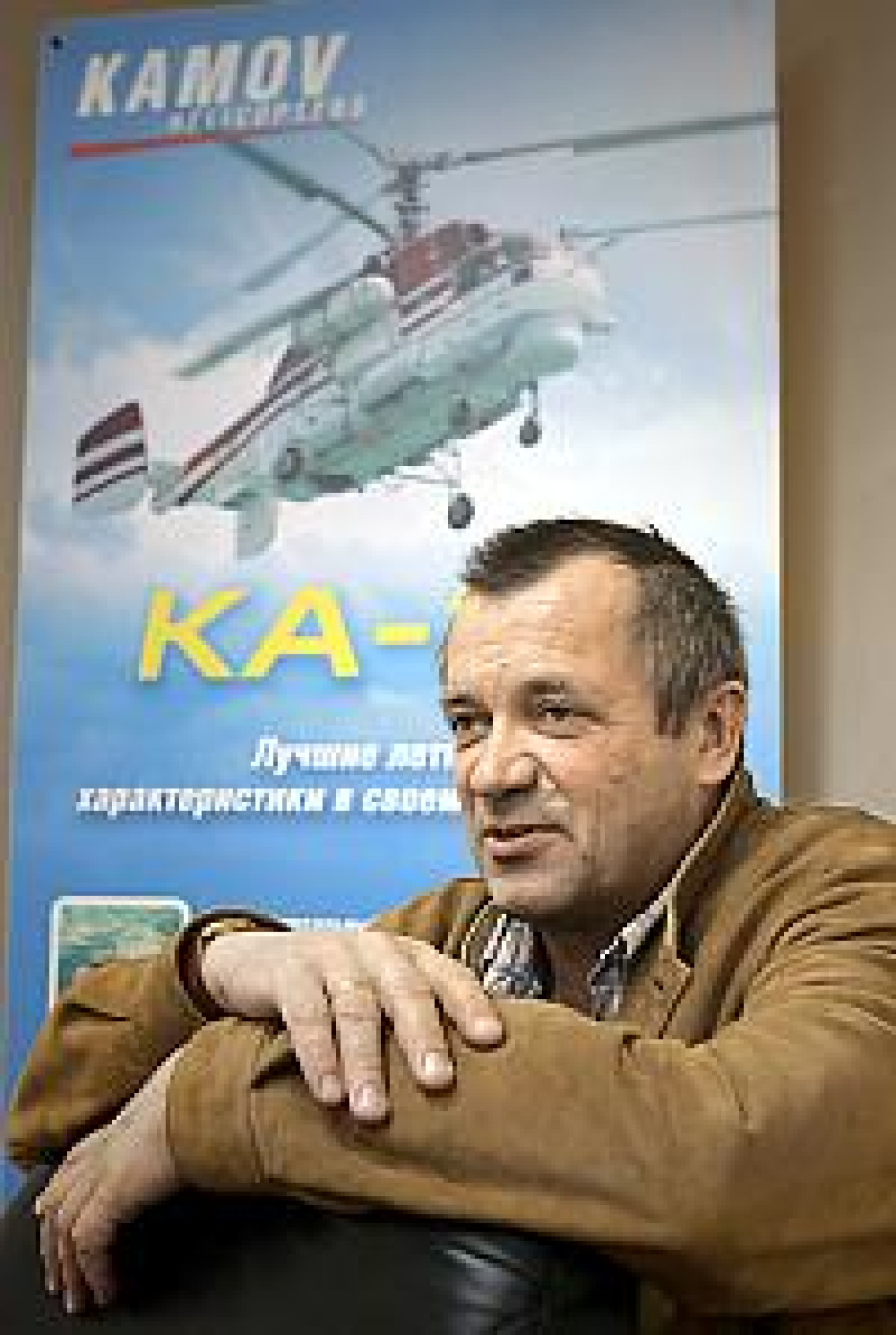 Chernobyl Pilot Soars Above His Obstacles