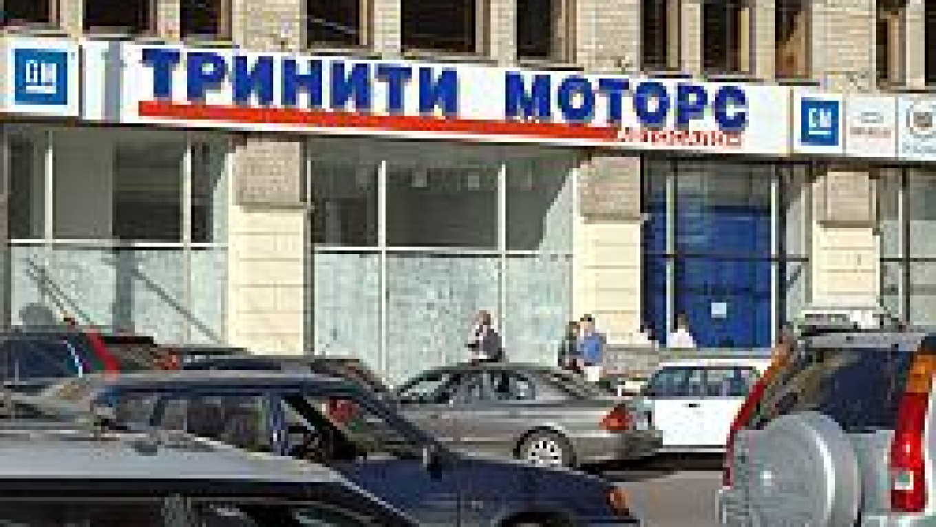 Owners of Trinity Motors Locked Out