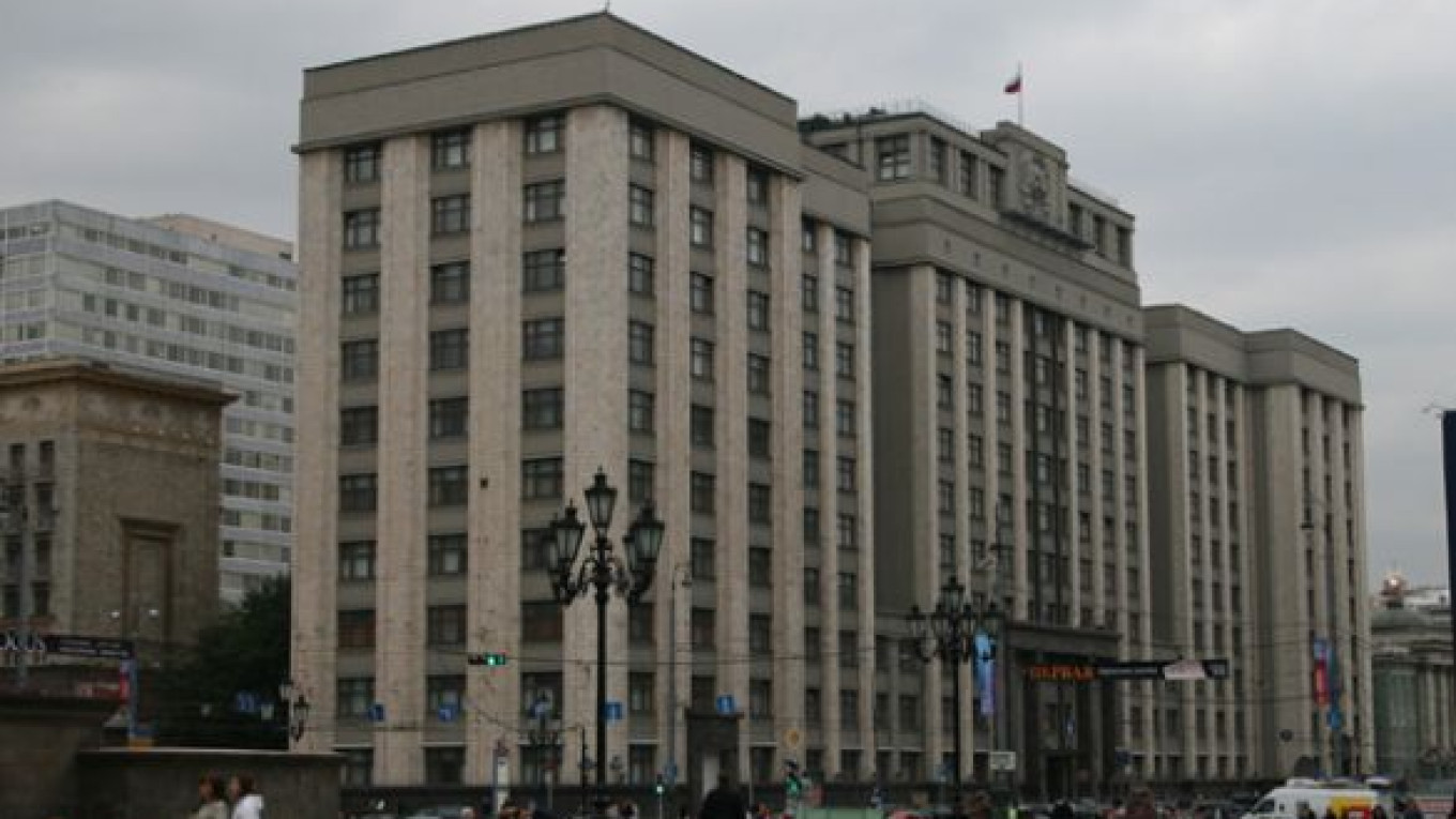 Both Houses of Parliament to Be Put Under One Roof in Central Moscow