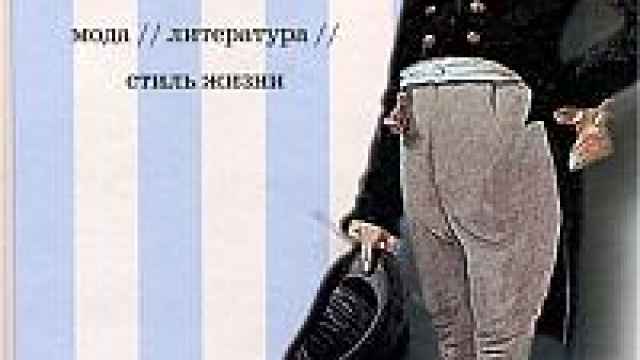 Elements of Style