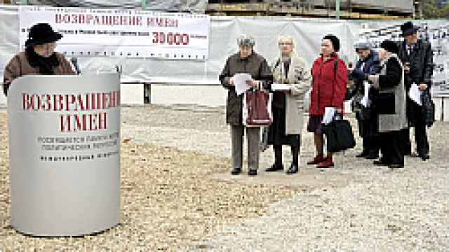 Names of Stalin's Dead Echo Off KGB's Square